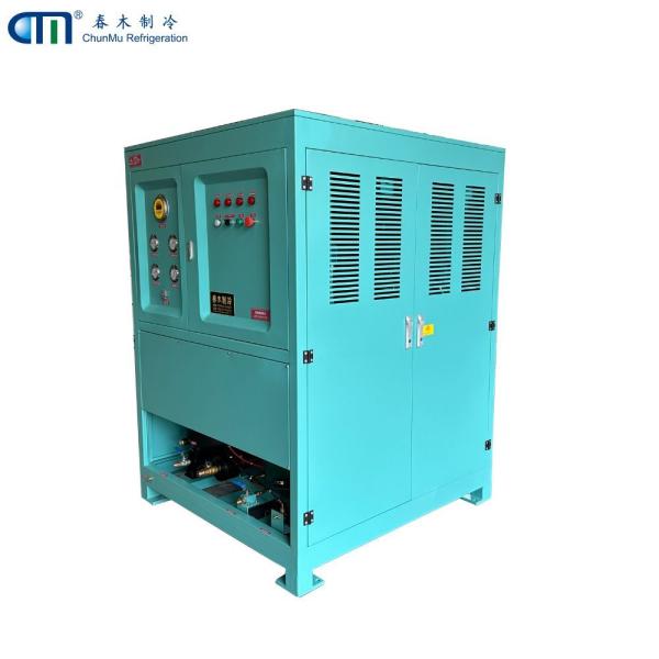 Quality 380V/50HZ Portable Refrigerant Recovery Machine With >95% Recovery Rate for sale