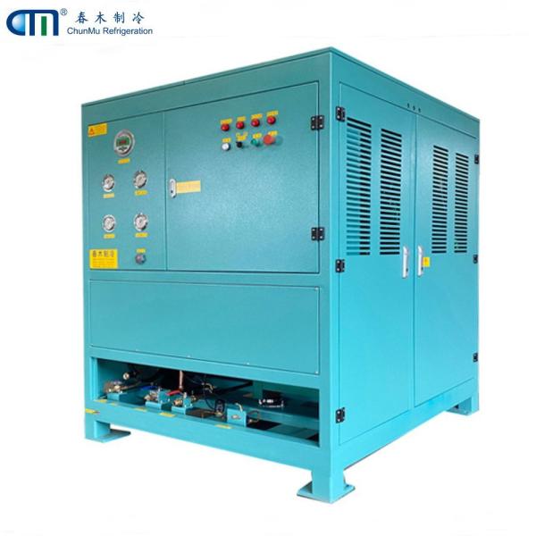 Quality 380V/50HZ Portable Refrigerant Recovery Machine With >95% Recovery Rate for sale