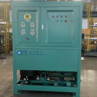 Quality Industrial Refrigerant Recovery Machine To Recovery R404A R407 R410 R22 for sale