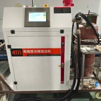 China Automatic Explosion Proof Refrigerant Charging Machine Integrated Vacuum Leak Test & Refrigerant Charging Function for sale