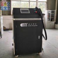 China Auto  Refrigerant Charging Machine With Smart Linear Algebra Algorithm for sale