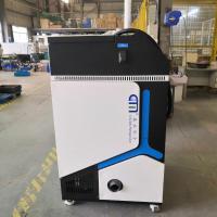 China Auto  Refrigerant Charging Machine With Smart Linear Algebra Algorithm for sale