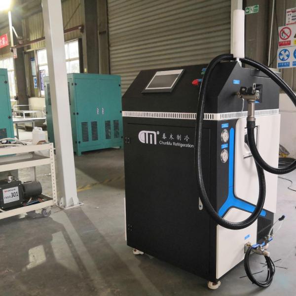 Quality Auto Refrigerant Charging Machine With Smart Linear Algebra Algorithm for sale