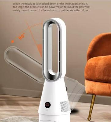 China 20 Inch Air Bladeless Fan with Air Purifier and Without Vane Rotary Vane Quantity for sale