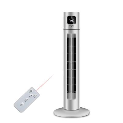 China 45W Electric Bladeless Tower Fan For Office and Home Cooling NO App-Controlled Without Vane for sale