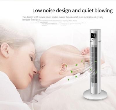 China 45W Electric Bladeless Tower Fan For Office and Home Cooling NO App-Controlled Without Vane for sale
