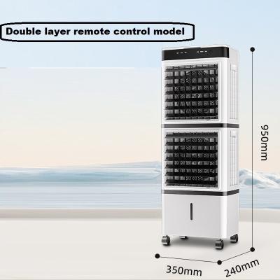 China 14L Large Capacity Cooling Fan Evaporative Air Cooler with 12H Timer Easy Installation for sale