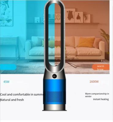 China Large Vertical Bladeless Fan Air Purifier Fan App-Controlled Remote Control Home Smart for sale