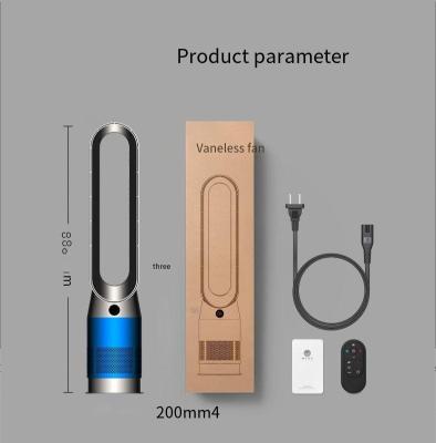 China Large Vertical Bladeless Fan Air Purifier Fan App-Controlled Remote Control Home Smart for sale