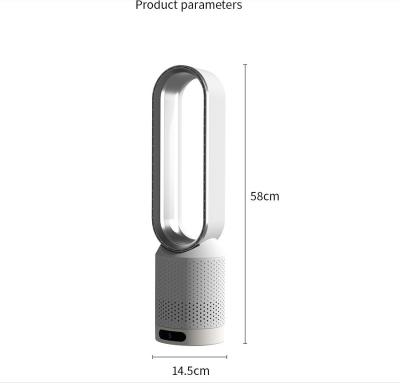 China Air Cooling Fan Low-noise Leafless Purification 2 in 1 Bladeless Fan for Commercial for sale