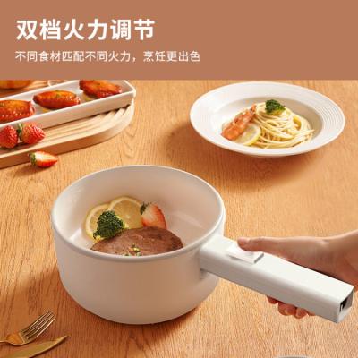 China Household 1.5L Double-Layer Electric Hot Pot with Multi-Functional Electric Cooker for sale