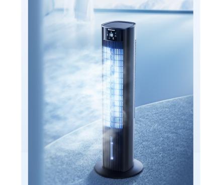 China Whole House Cooling Electric Ice Mist Refrigeration Air Cooler with Strong Wind Swing for sale