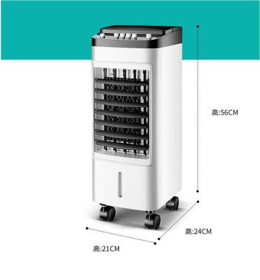 China 4.1-6.0L Water Tank Capacity Water Air Cooler for Home Room English Operating Language for sale