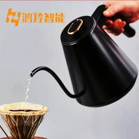 China Hotel Standard Electric Kettle Functional for Kitchen HY-PL for sale