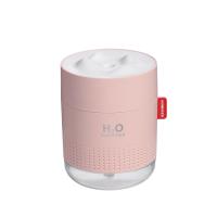 Quality Ultrasonic Humidifier H2O Portable Car Humidifier Your Ultimate Humidification Solution for sale