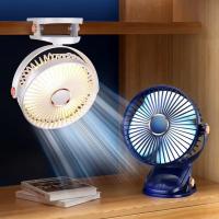 China Convenient and Portable Personal Table Fan with USB Rechargeable Functionality for sale