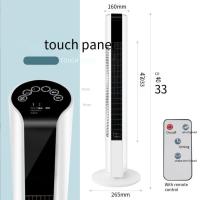 China Adjustable Timer Remote Control Tower Pedestal Fans for Personalized Comfort for sale