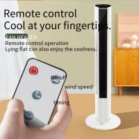 China Adjustable Timer Remote Control Tower Pedestal Fans for Personalized Comfort for sale