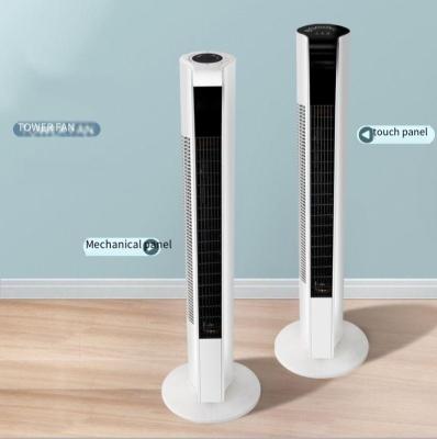 China Smart Electric Bladeless Tower Fan 84*26.5cm App-Controlled Quiet Strong Air Cooling for sale