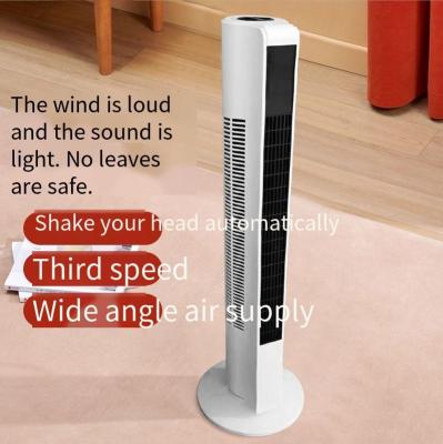 China Single Cold Home Tower Fan with Intelligent Remote Control and Strong Air Flow 3kg for sale