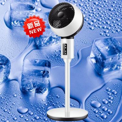 Cina Ventilatore a piedistallo regolabile in altezza La perfetta combinazione di stile e funzionalità in vendita