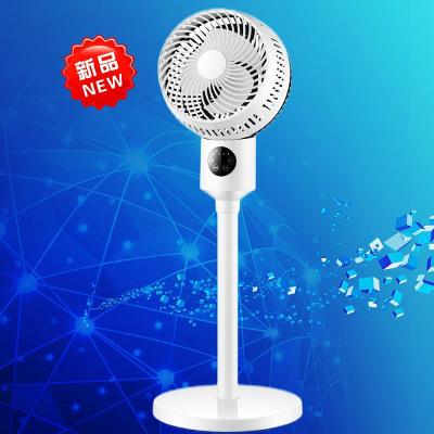 Cina Ventilatore a piedistallo regolabile in altezza La perfetta combinazione di stile e funzionalità in vendita