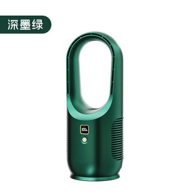 China DC COOLING Table Installation Bladeless Fan with Remote Control and Rechargeable Battery for sale
