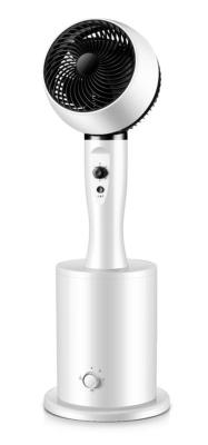 China Anhui Plastic Spray Mechanical 3d Fan 220v 3 in 1 Fan Rechargeable Floor 50w Knob 6KG for sale