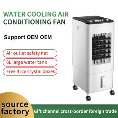 Cina Energia - Ventilatore senza lame con caratteristiche di raffreddamento ad acqua e condizionamento dell'aria EMC accreditato in vendita