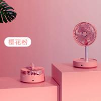 China Floor Installation Foldable Pocket Fan Adjustable Rechargeable Function for Air Supply for sale