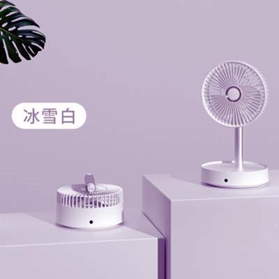 Cina Installazione a pavimento Ventilatore di tasca pieghevole Funzione regolabile ricaricabile per l'alimentazione dell'aria in vendita