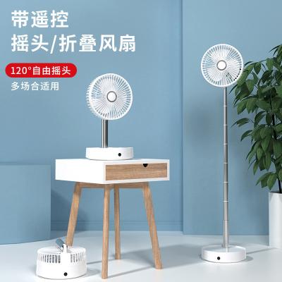 Cina Installazione a pavimento Ventilatore di tasca pieghevole Funzione regolabile ricaricabile per l'alimentazione dell'aria in vendita