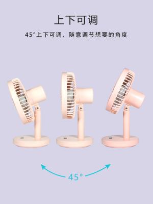 Cina Ventilatore da tavolo USB per il raffreddamento del computer portatile Regolabile in altezza Portatile 3,3-14 ore in vendita