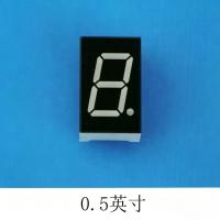 China 0.5 Inch Black Surface White Segment 7 Segment LED Digital Tube Common Anode Cathode for sale
