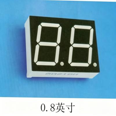 China 0.8 Inch 2 Digit High Brightness 7 Segment LED Digital Tube Numeric Display for sale