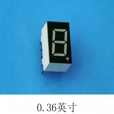 China 0.36 Inch 7 Segment LED Display with Common Anode Cathode and 120° Wide Viewing Angle for Clear Numeric Indication for sale