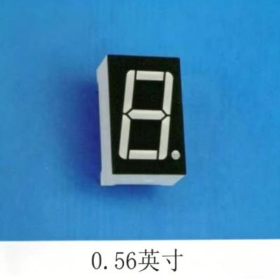 China 0.56 Inch 7 Segment Display High Brightness LED Numeric Display with Common Cathode / Common Anode for sale