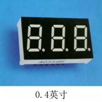 China 0.4 inch 3 Digit 7 Segment LED Display Common Cathode for Industrial Instruments for sale