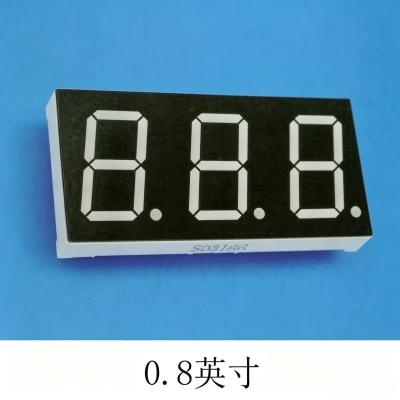 China 0.8 inch 3 digit 7 segment display LED digital tube with common cathode for industrial meters for sale