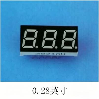 China 0.28 inch 3 digit 7 segment display with common cathode LED digital tube for portable devices for sale