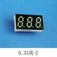 China 0.33 Inch 3 Digit 7 Segment LED Display Common Cathode for Portable Electronics for sale