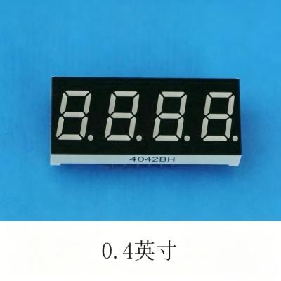 China 0.4 inch 4 digit 7 segment display LED digital tube with common cathode for precision meters and timers for sale
