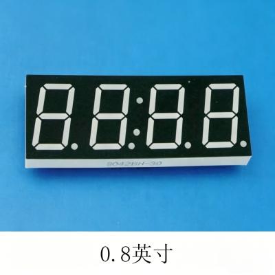 China 0.8 Inch 4 Digit Common Cathode LED Digital Tube 7 Segment Display for Industrial Clock and Timer for sale