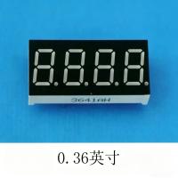 China 0.36 Inch 4 Digit 7 Segment LED Display Common Anode Cathode with Independent Decimal Points for sale