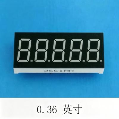 China 0.36 inch 5 digit 7 segment display LED digital tube with common cathode for high precision meters for sale