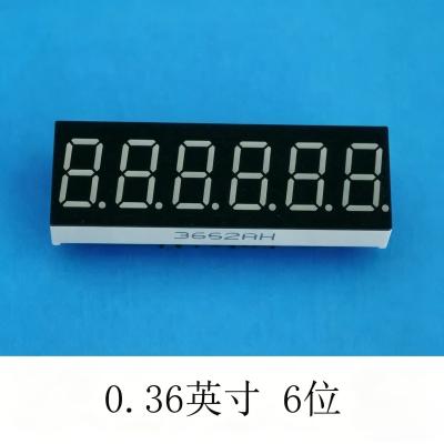 China 0.36 Inch 6-Digit 7 Segment LED Display with Common Cathode/Anode for High-Precision Meters for sale