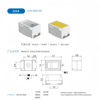 China 2214 SMD LED, AEC-Q102 Automotive LED, Dashboard Backlight, High Brightness 2214, Instrument Cluster Light, SMD LED Supplier for sale
