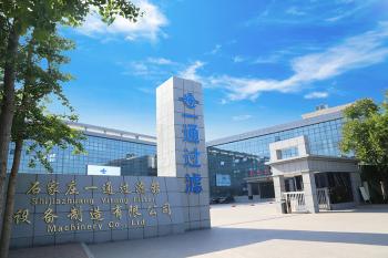China Factory - Shijiazhuang Yitong Filter Machinery Co., Ltd.