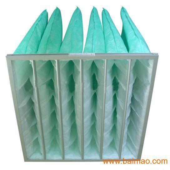 Quality F8 M8 EU8 merv Industrial hot selling silo bag filters in aluminum frame bag for sale