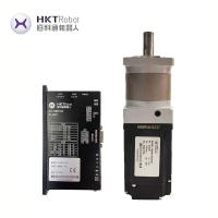 China Custom AGV Stepper Motors Low Voltage Servo Motor for sale